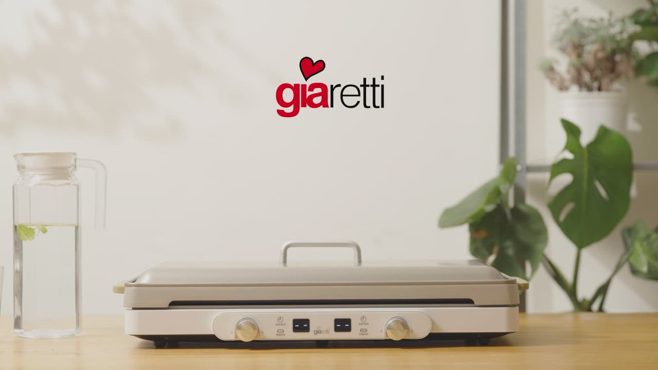 義大利Giaretti珈樂堤 IH多功能聚嗨料理盤 GT-IP08 | 電磁爐 | Yahoo購物中心