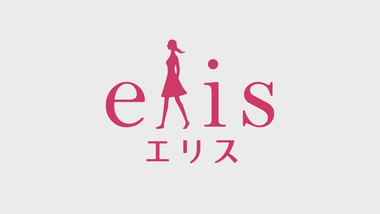 日本大王elis 愛麗思GO出色極致薄衛生棉29cm (15片/包) | elis愛麗思 | Yahoo奇摩購物中心