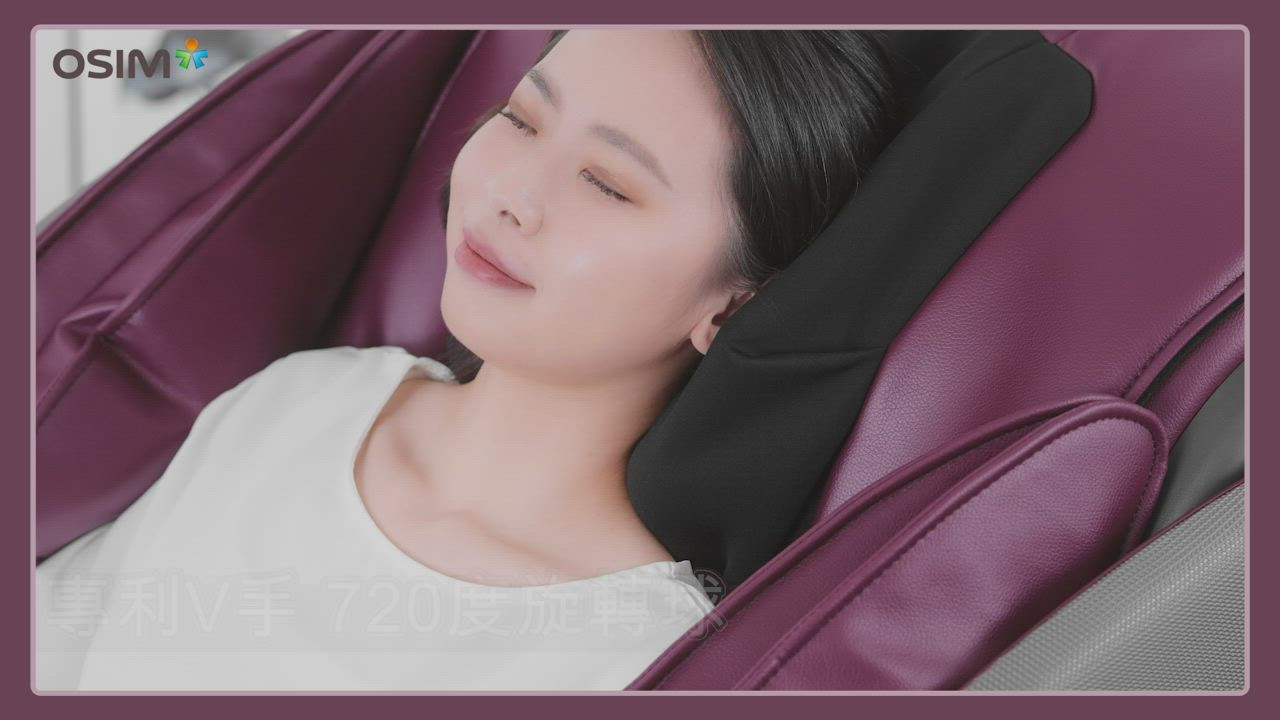 【OSIM】大天王按摩椅 OS-8210 (全身按摩/按摩椅/按摩沙發) | 按摩沙發椅 | Yahoo購物中心